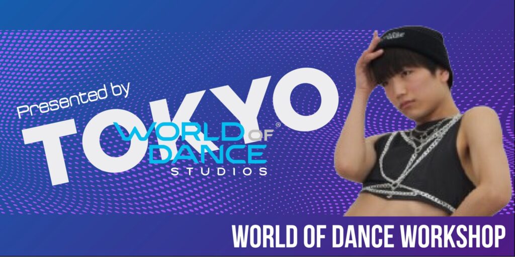 World of Dance Studios Tokyo | 吉祥寺駅徒歩30秒のダンススタジオ